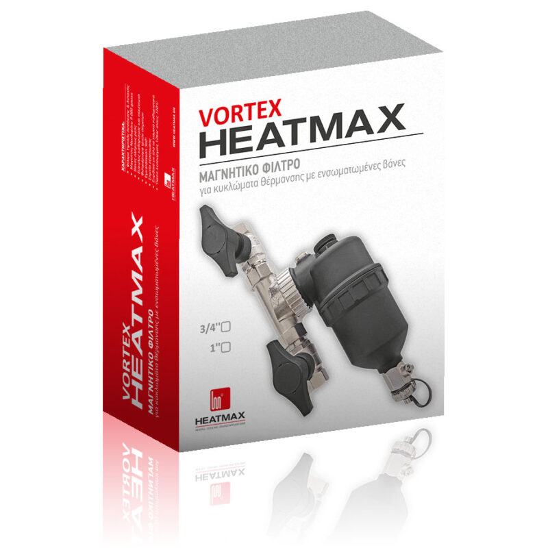 Vortex HeatMax - HEATMAX Ι.Κ.Ε. ΘΕΡΜΑΝΣΗ - ΨΥΞΗ - ΕΝΕΡΓΕΙΑΚΕΣ ΕΦΑΡΜΟΓΕΣ